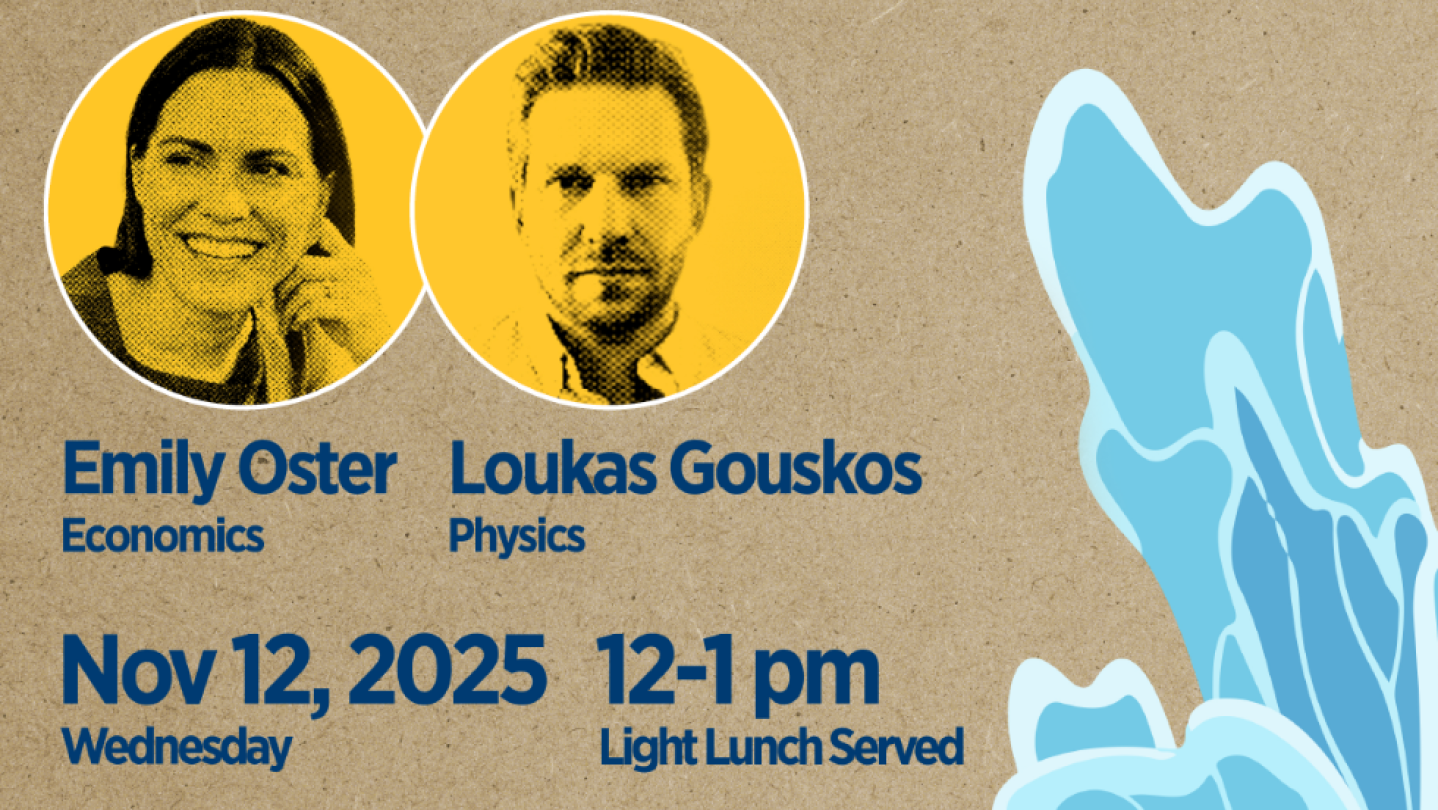 Brainstorm: AI Crossing the Disciplines By John Nicholas Brown Center ...